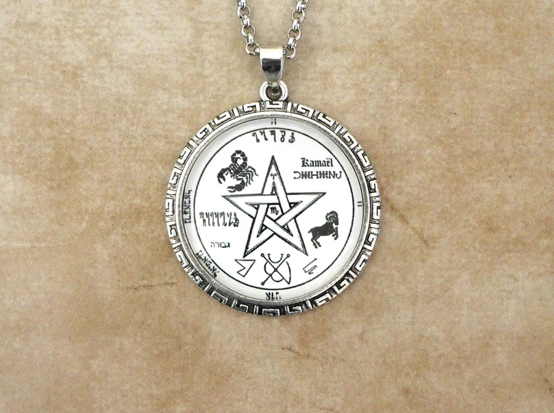 Pentacle of Mars//protection Amulet//esotericism// White Magic ...