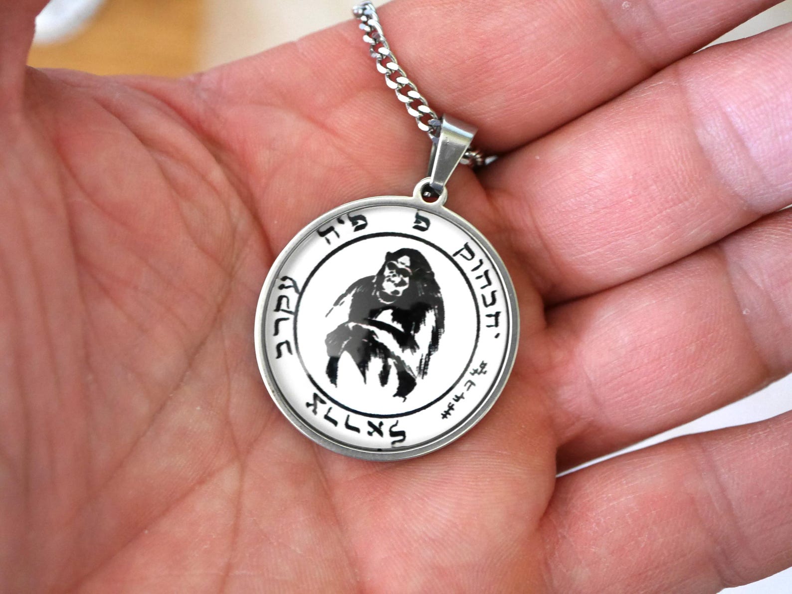 17th Lunar Mansion Talisman/picatrix Amulet/lunar Magic/protection and ...