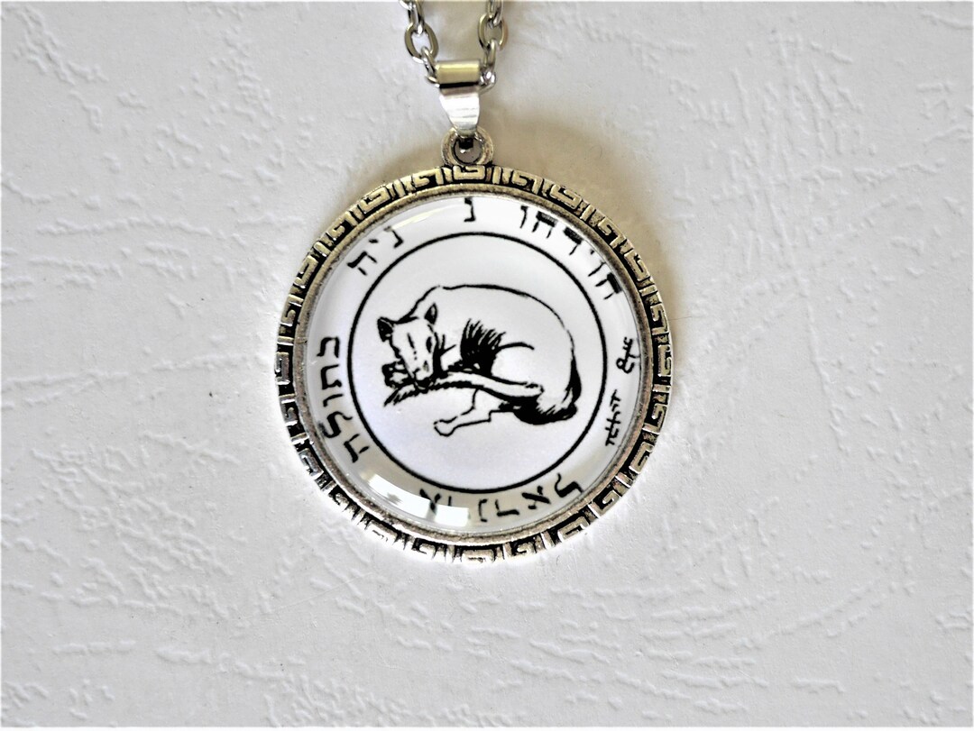 Talisman 14th Lunar Abode//men's Gift//women's Gift//agrippa//ritual of ...