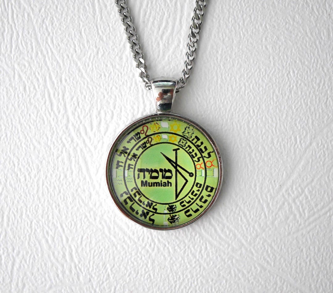 Mumiah Angel Seal Talisman/magic Seal of Protection/guardian Angel 72 ...