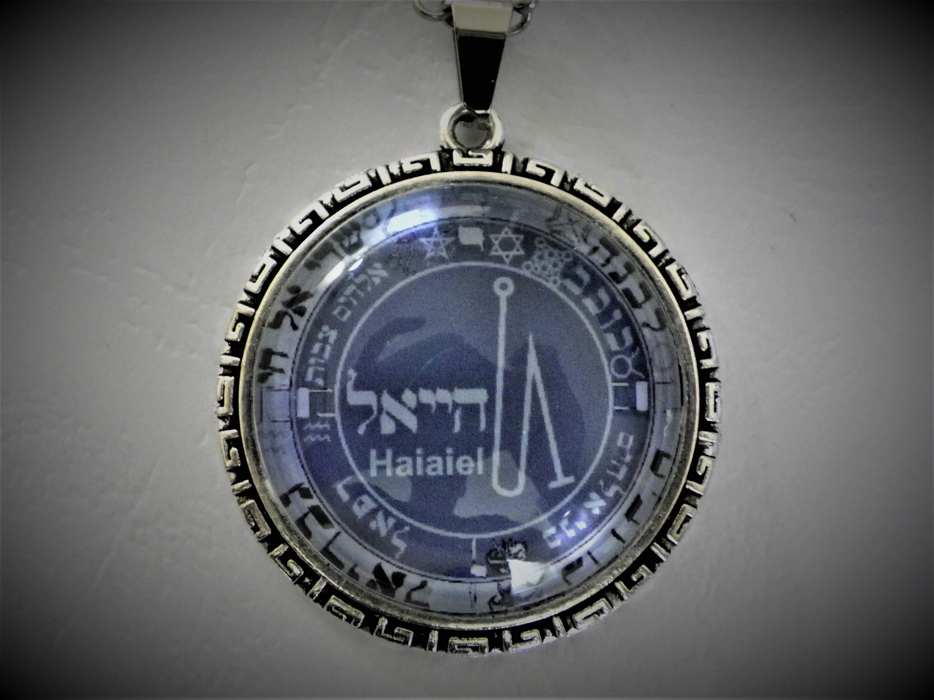 Talisman Sceau Magique Ange Haiaiel//Talisman des | Etsy