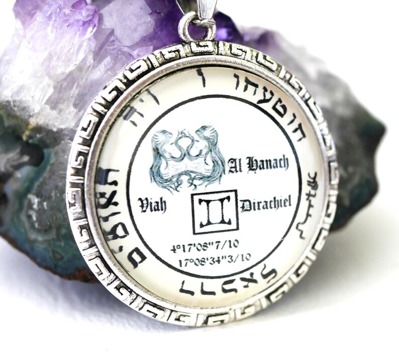 Sixth Lunar Mansion Talisman/powerful Amulet for Friendship, Victory ...