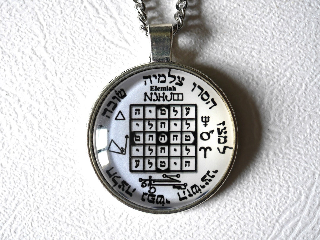 Talisman Magic Seal of the Angel Elemiah//protection Talisman//magic ...
