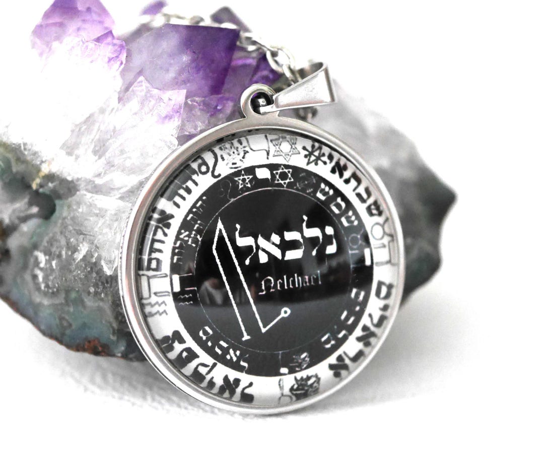 Nelchael's Seal Talisman/guardian Angel 21 of the Kabbalah/amulet for ...