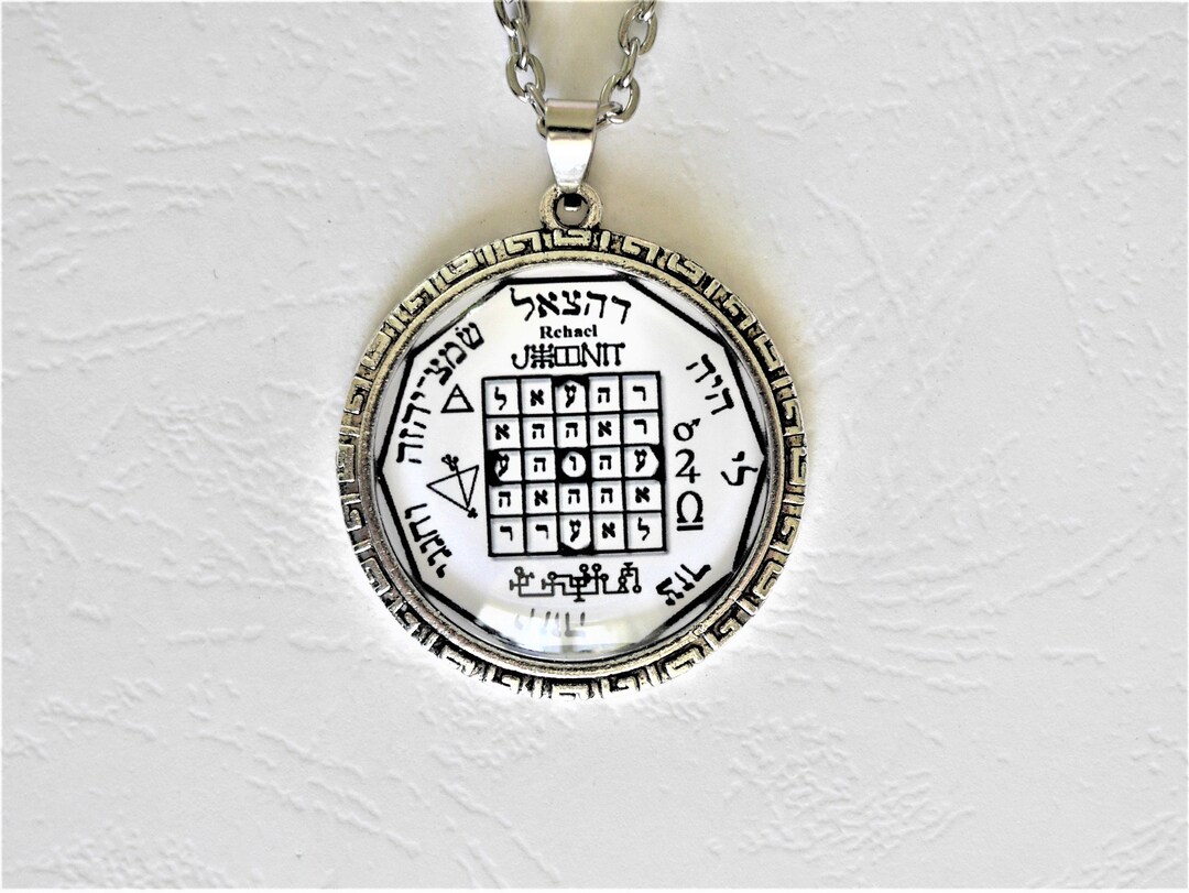 Talisman Angel Rehael//seal of Angel Rehael//amulet of Angel Rehael ...