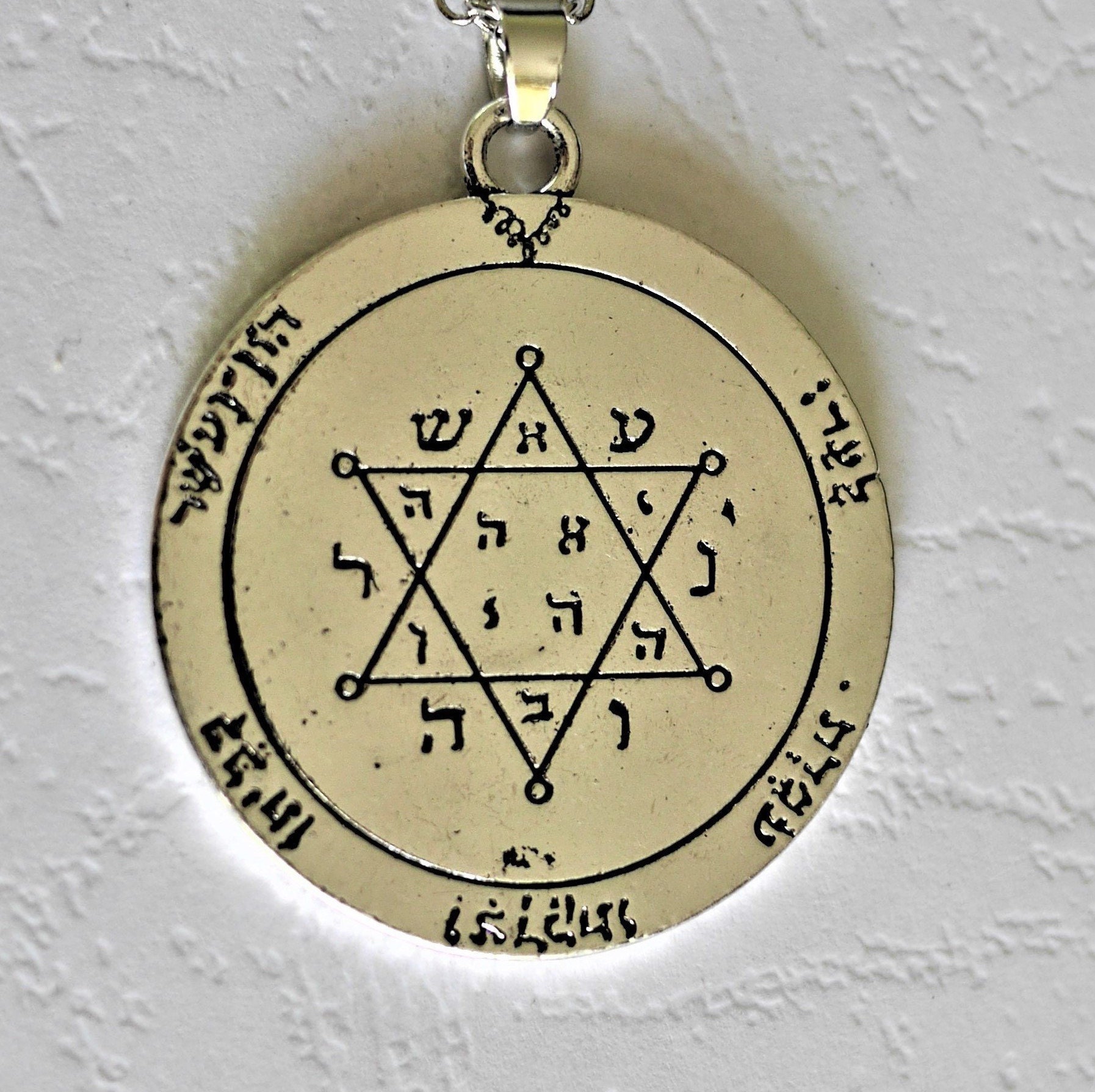Talisman 1st and 2nd Pentacle of Jupiter//magic - Etsy