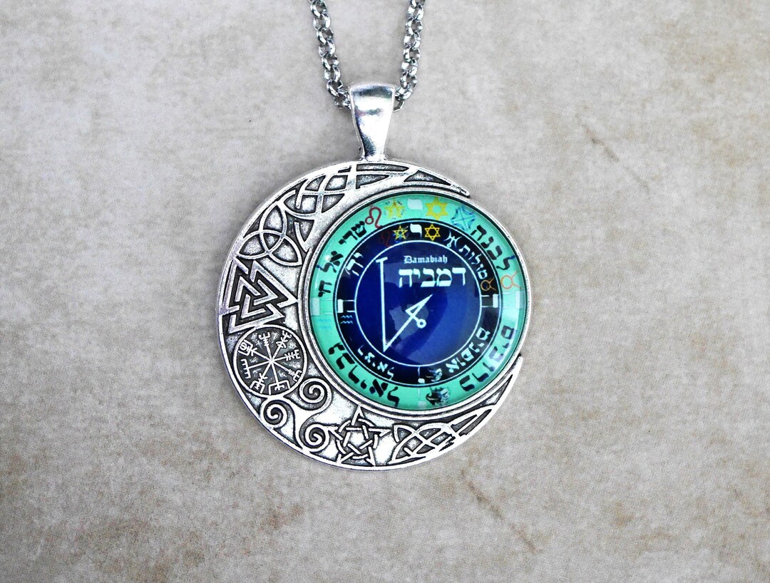 Talisman Magic Seal of the Angel Damabiah//angel Damabiah//magic Amulet ...