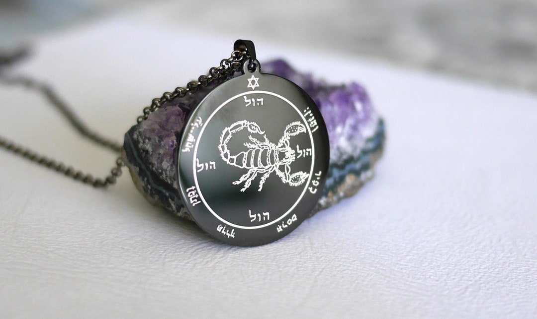 Talisman//5th Pentacle of Mars//seal of Mars//magic Amulet//pentacle of ...