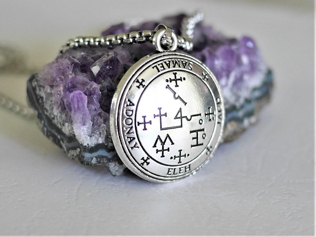 Seal of Archangel Samael//archangel Samael//protection Amulet ...