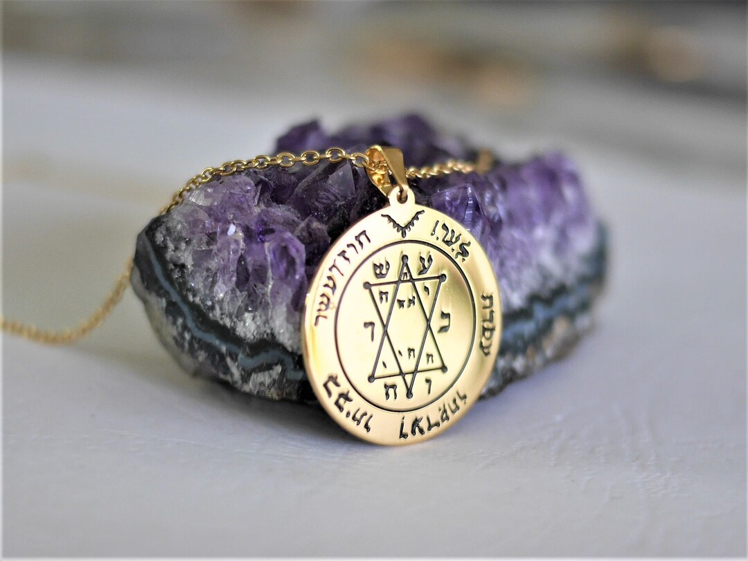 Talisman 2nd Pentacle of Jupiter/amulet of Prosperity, Honors, Wealth ...