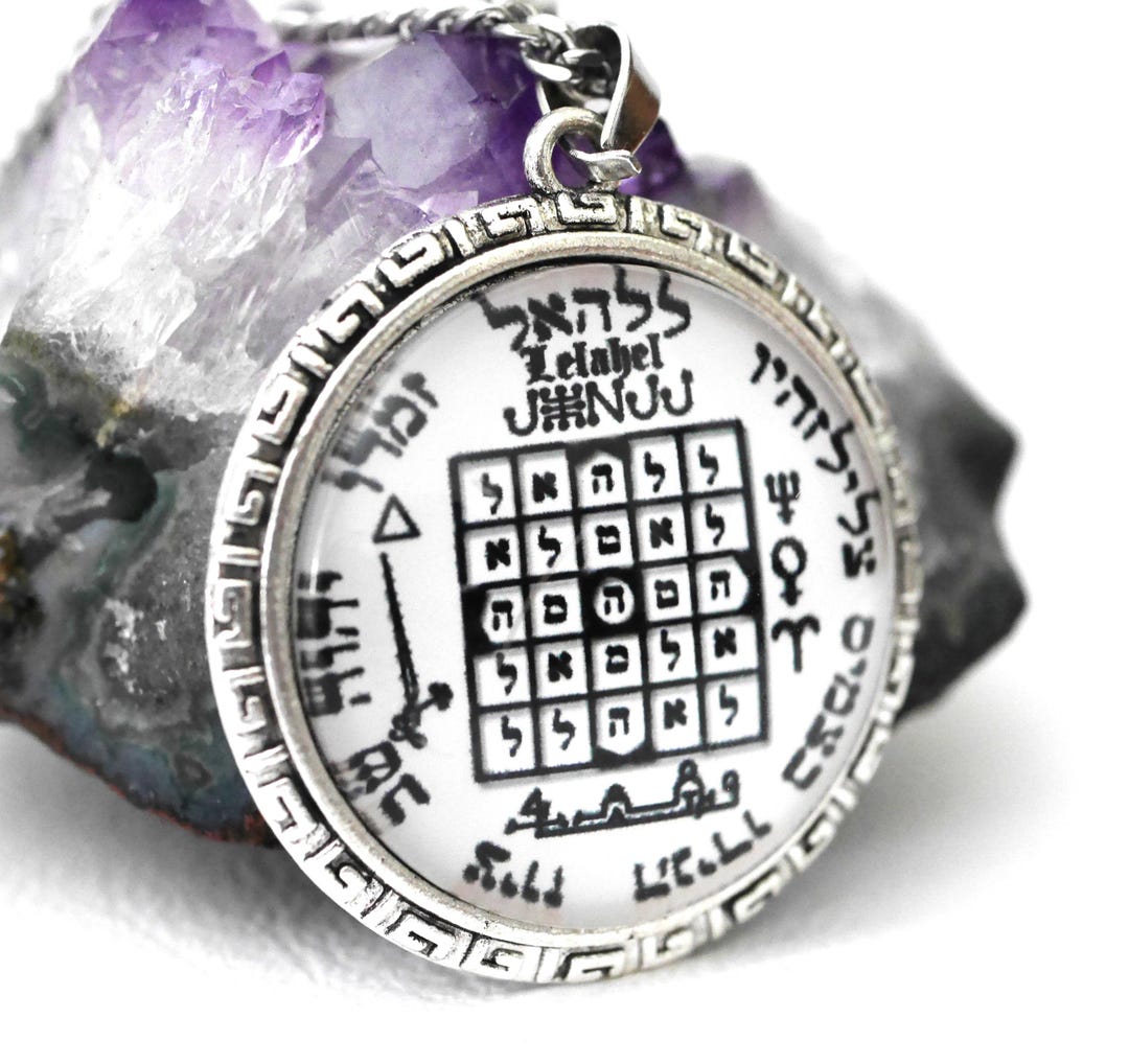 Magic Seal Talisman of the Angel Lelahel - Guardian Angel of Aries ...
