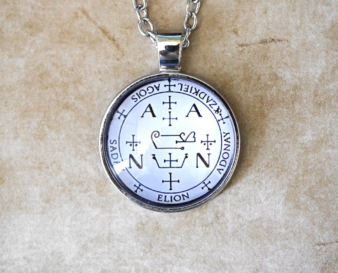 Seal of Archangel Zadkiel//pentacle of the Archangels//sachiel ...