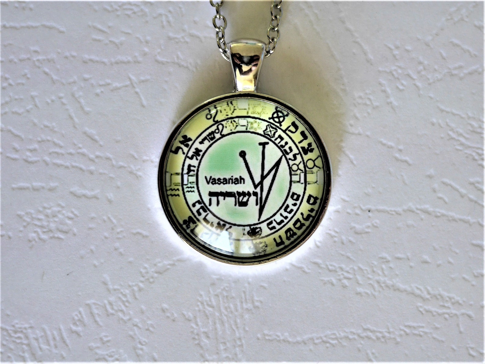 Talisman Sceau Magique de l'Ange Vasariah//Ange | Etsy