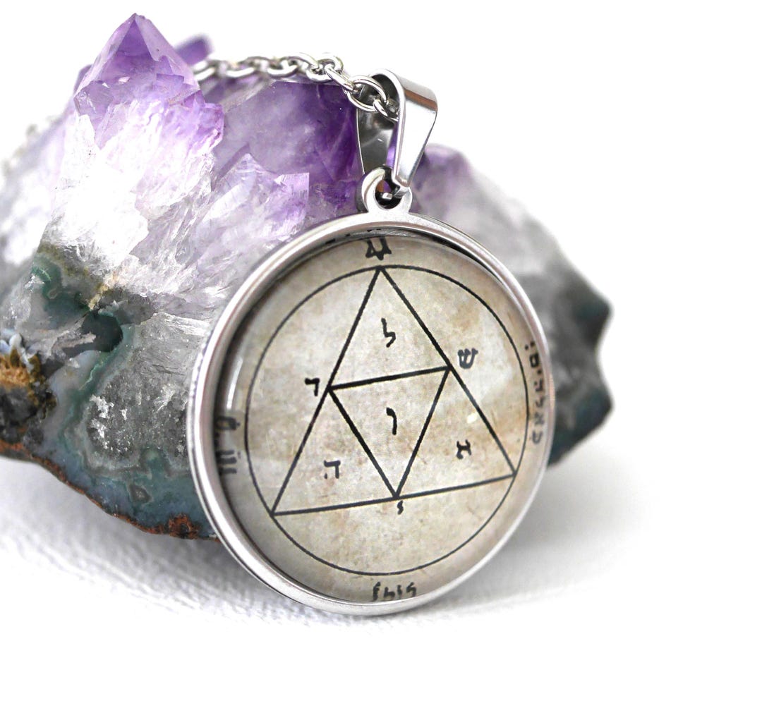 Talisman 3rd Pentacle of Mars/pentacle of Solomon/protection Amulet ...