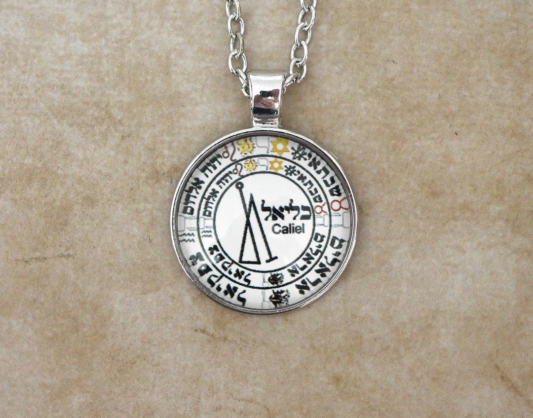 Talisman Magic Seal of the Angel Caliel //talisman of Protection//magic ...