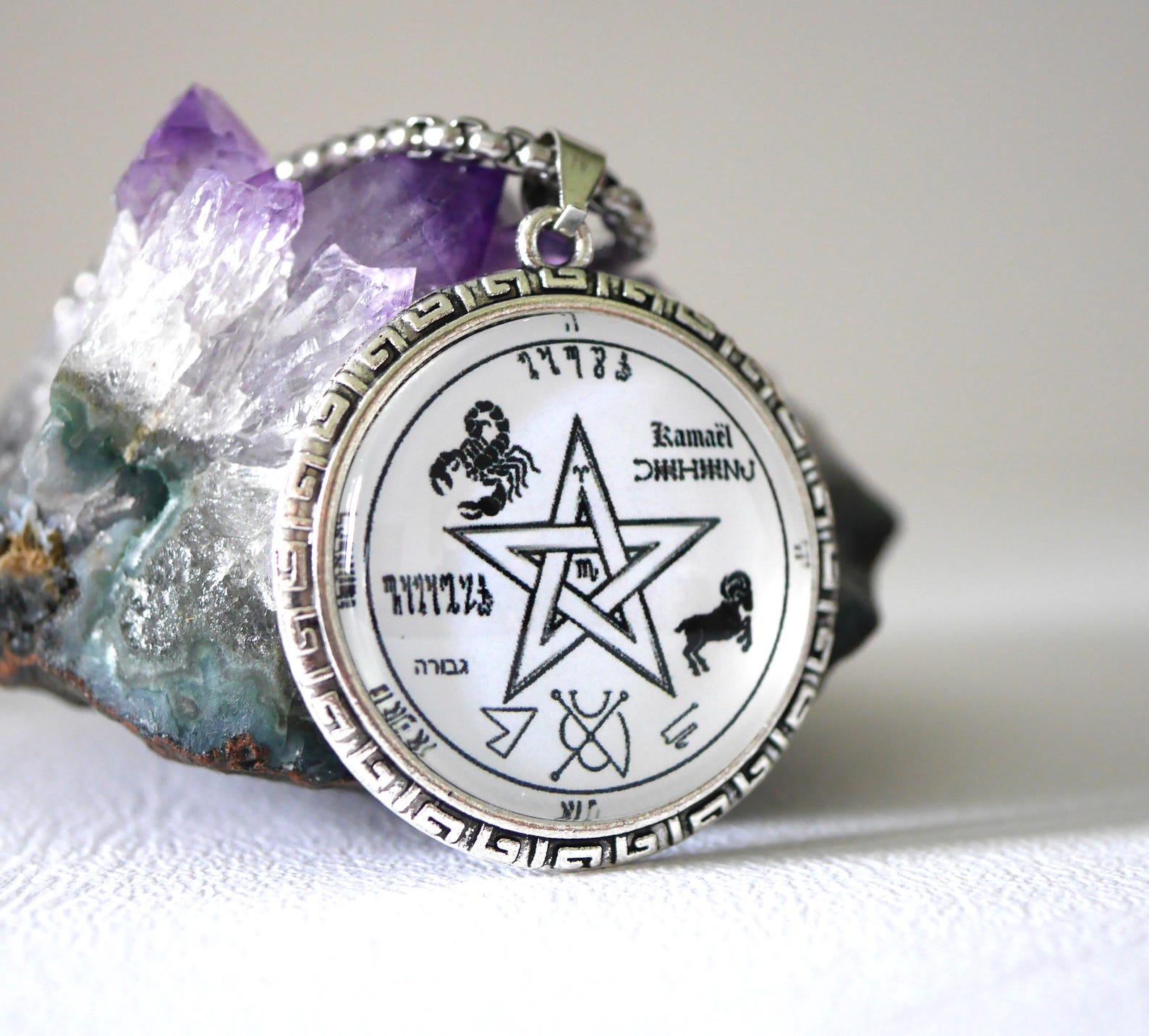 Pentacle of Mars/protection Amulet/esotericism/white Magic/protection ...