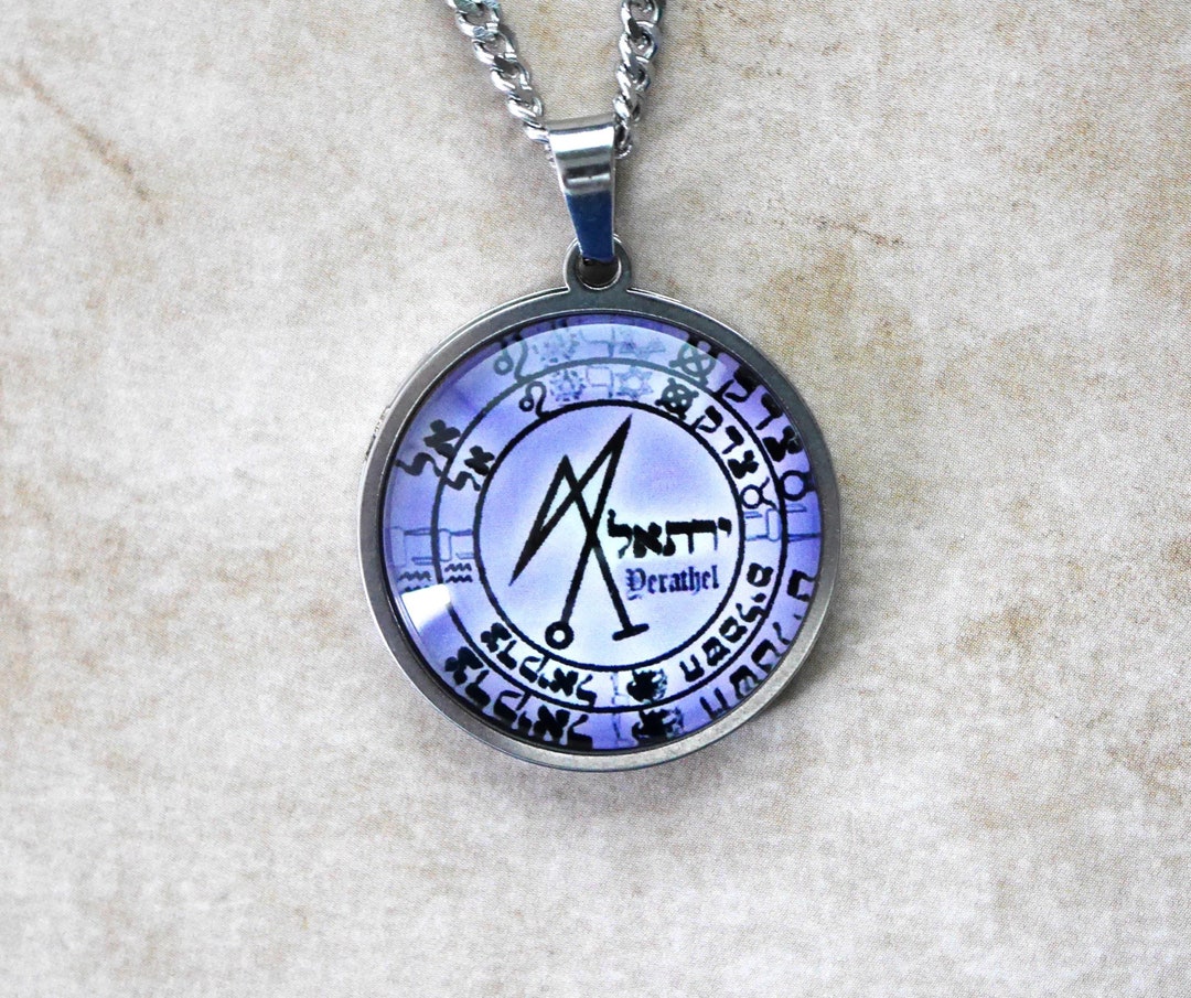 Talisman Magic Seal of the Angel Yerathel or Yeratel//magic Seal of the ...