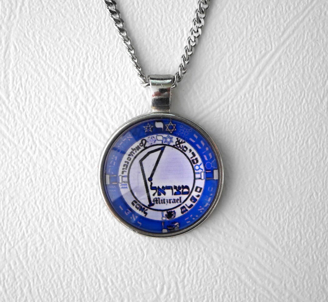 Talisman Seal of the Angel Mitzrael/guardian Angel of Capricorn/angel ...