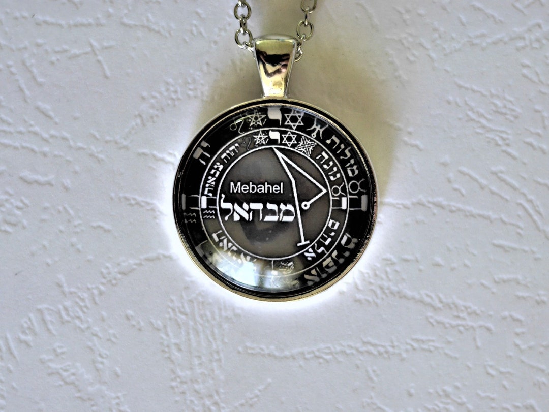 Talisman Seal of the Angel Mebahel//angel Mebahel//amulet of Protection ...