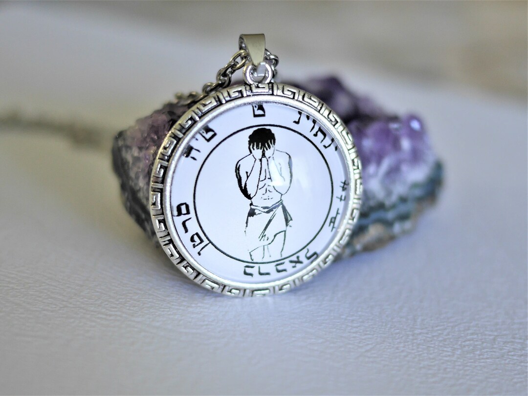 Talisman 9th Lunar Abode//amulet//agrippa//ritual of the Moon//magic ...