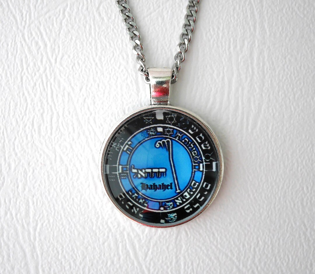 Talisman Seal of the Angel Hahahel/guardian Angel Libra/protection ...