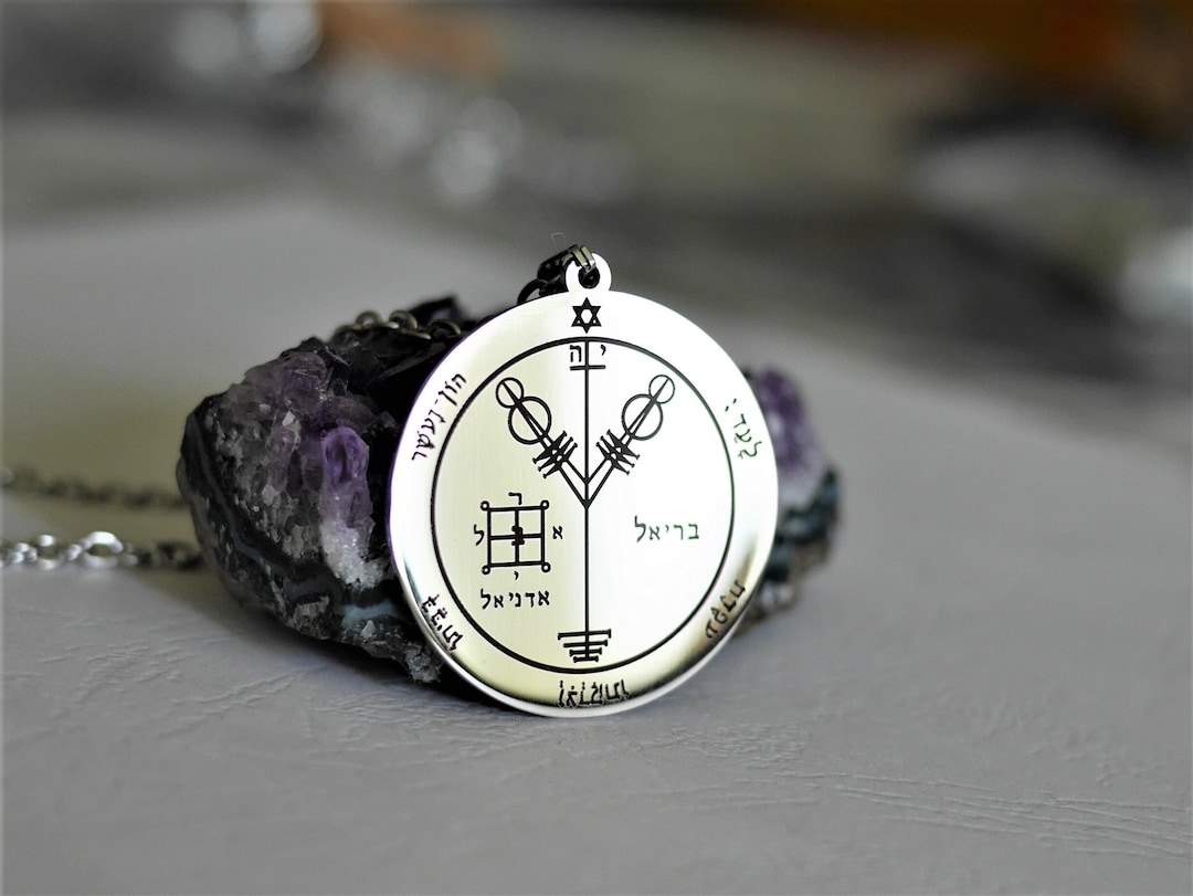 Talisman//4th Pentacle of Jupiter//talisman Magic Seal 4th Pentacle of ...