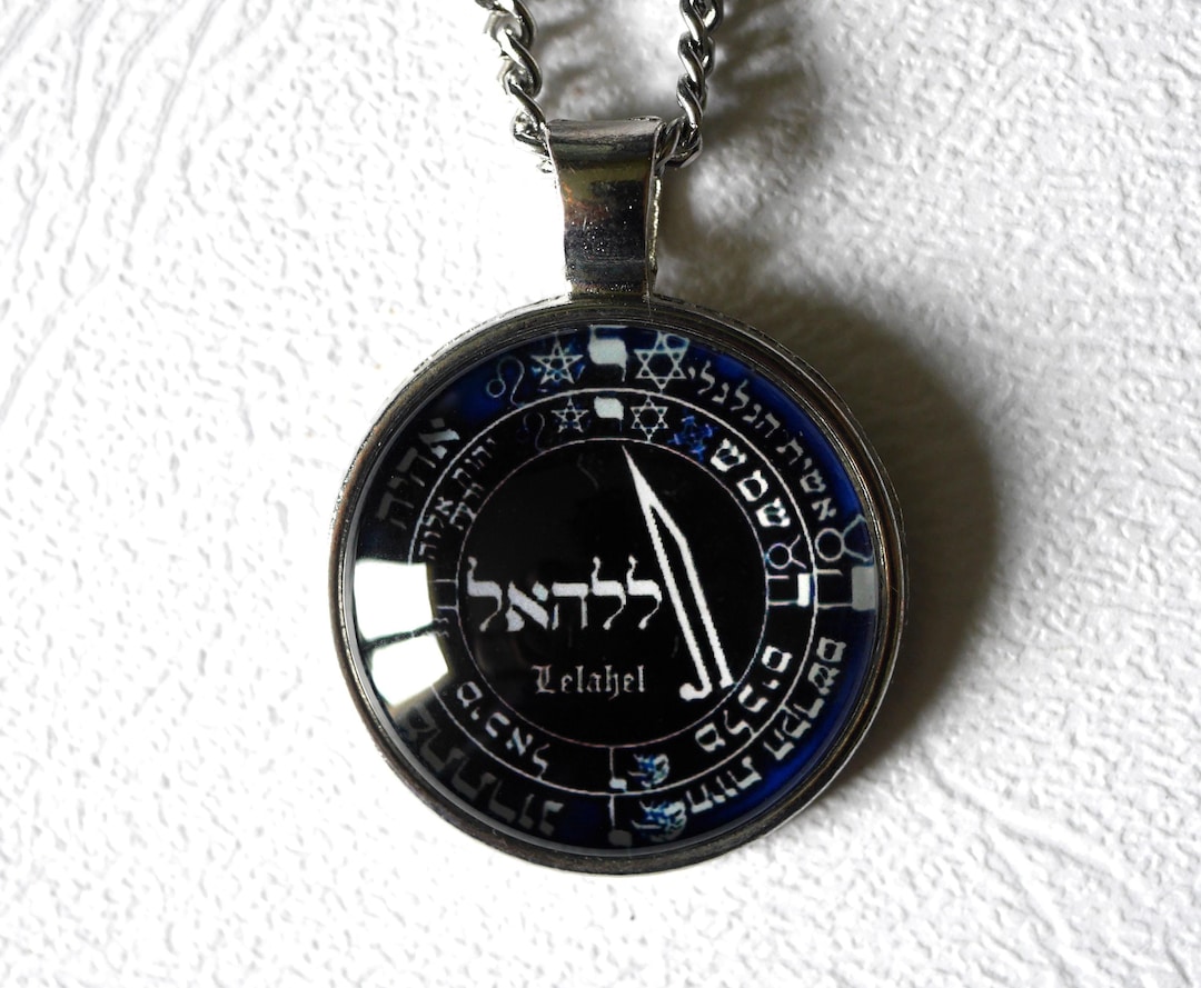 Talisman of the Angel Lelahel//angel Lelahel//seal of the Angel Lelahel ...