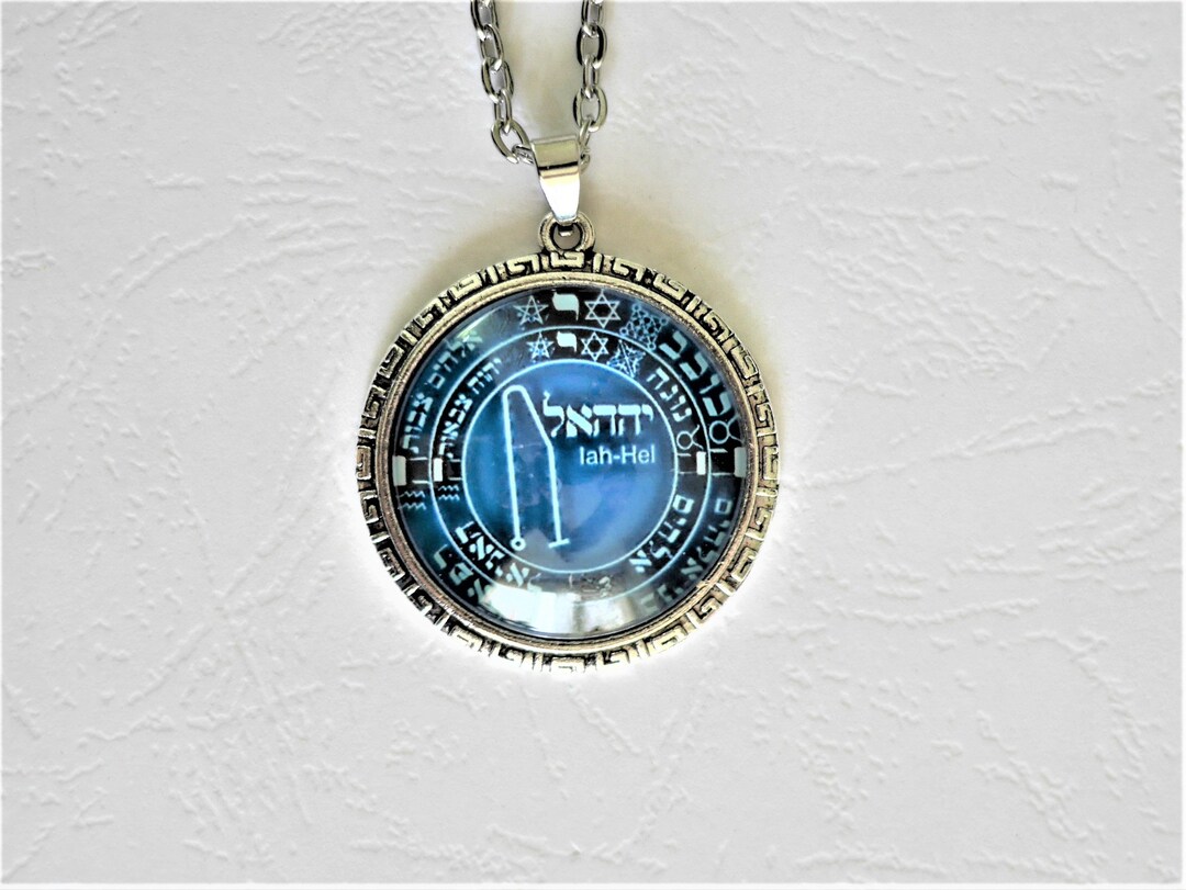 Angel Talisman Iah Hel //angel Iah Hel//magic Amulet//man - Etsy