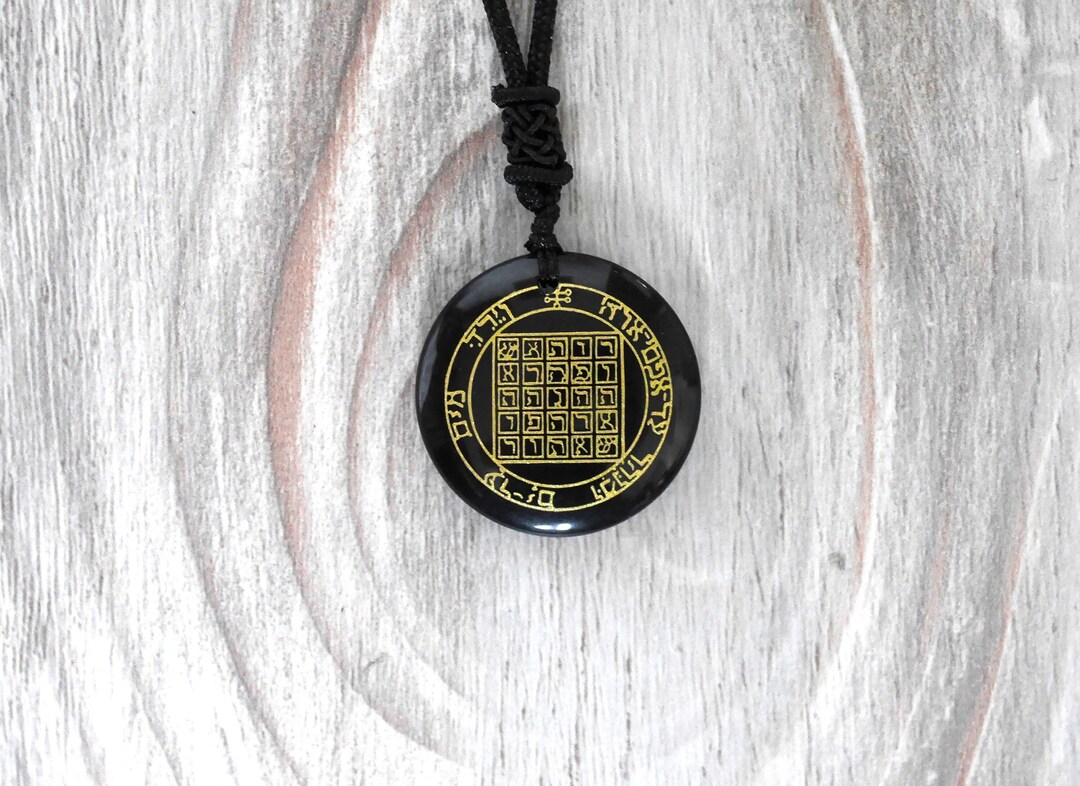 Talisman 2nd Pentacle of Saturn//pentacle of Solomon//talisman//magic ...