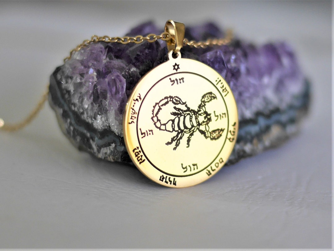Talisman 5th Pentacle of Mars/talisman of Mars/pentacle of Protection ...