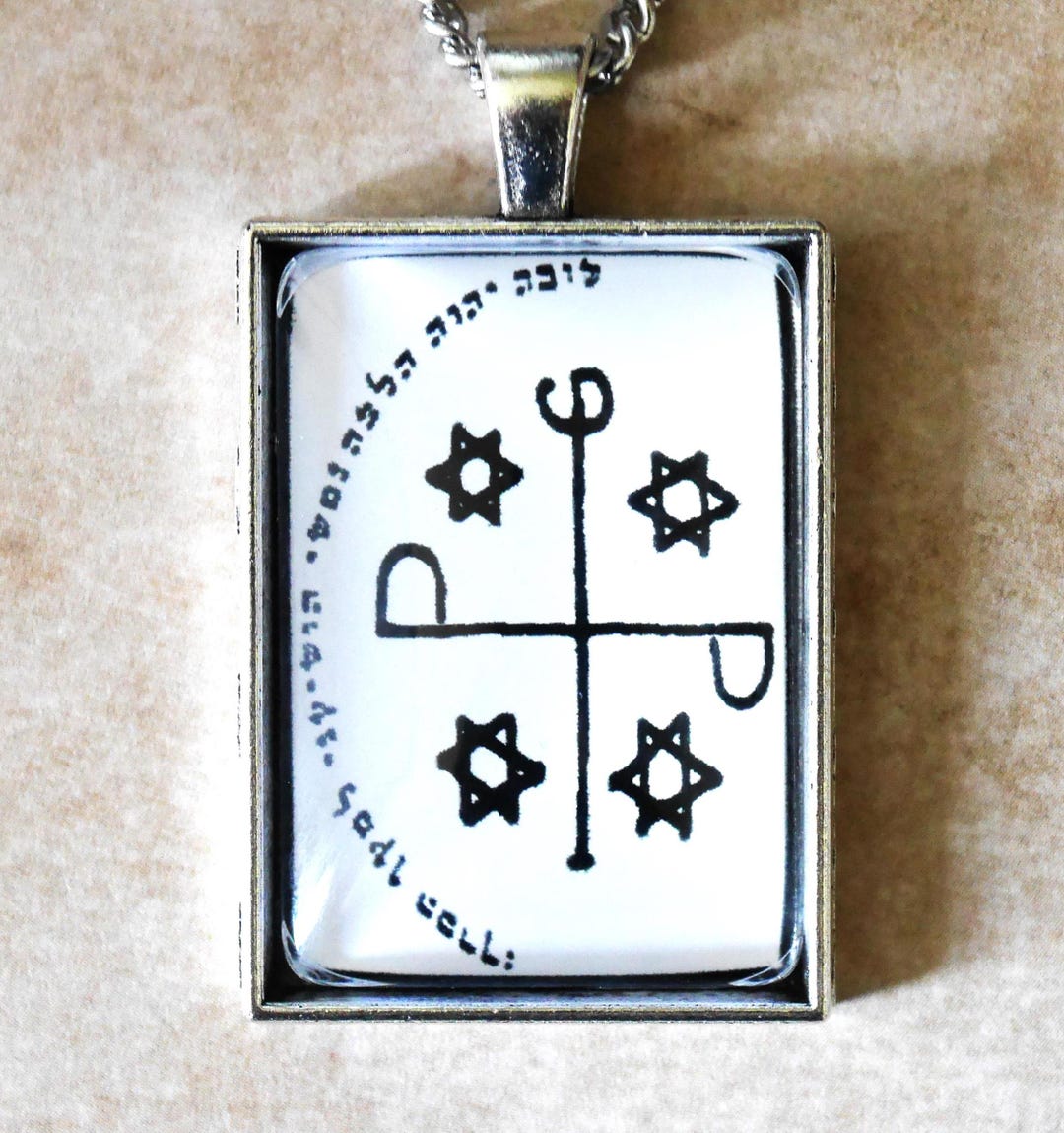Pentacle of the Angel Elémiah//angel Elémiah//talisman//amulet//gift ...