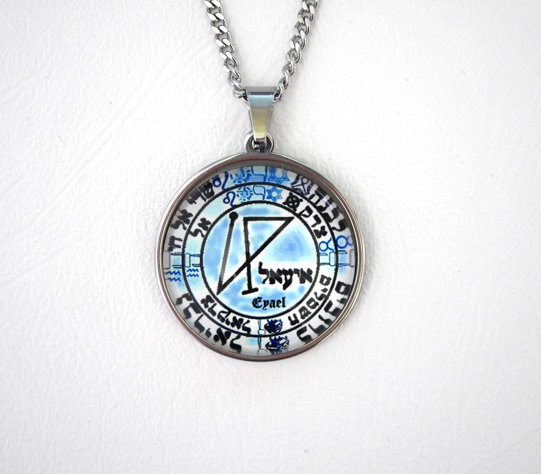 Eyael Angel Talisman, Amulet of Protection and Longevity, Balance ...