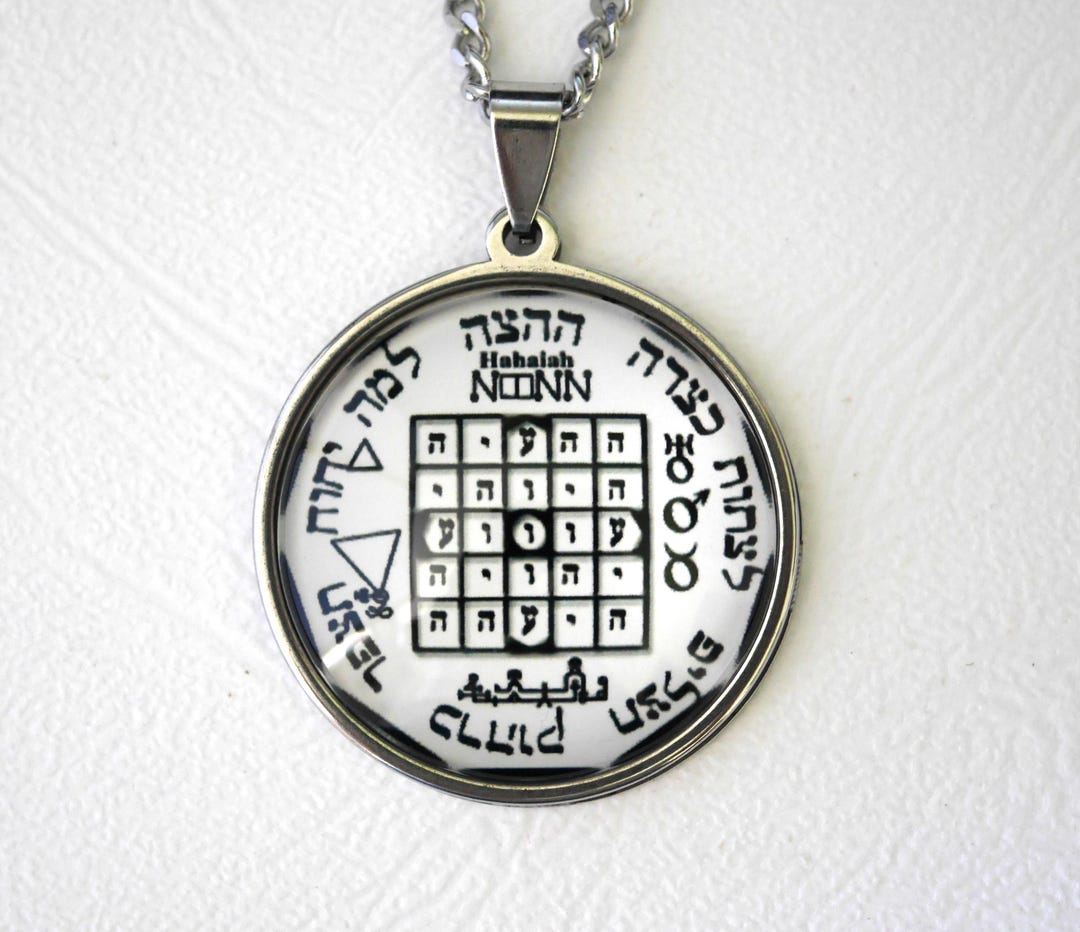 Hahaiah Angel Seal Talisman/seal of Protection and Revelation/esoteric ...