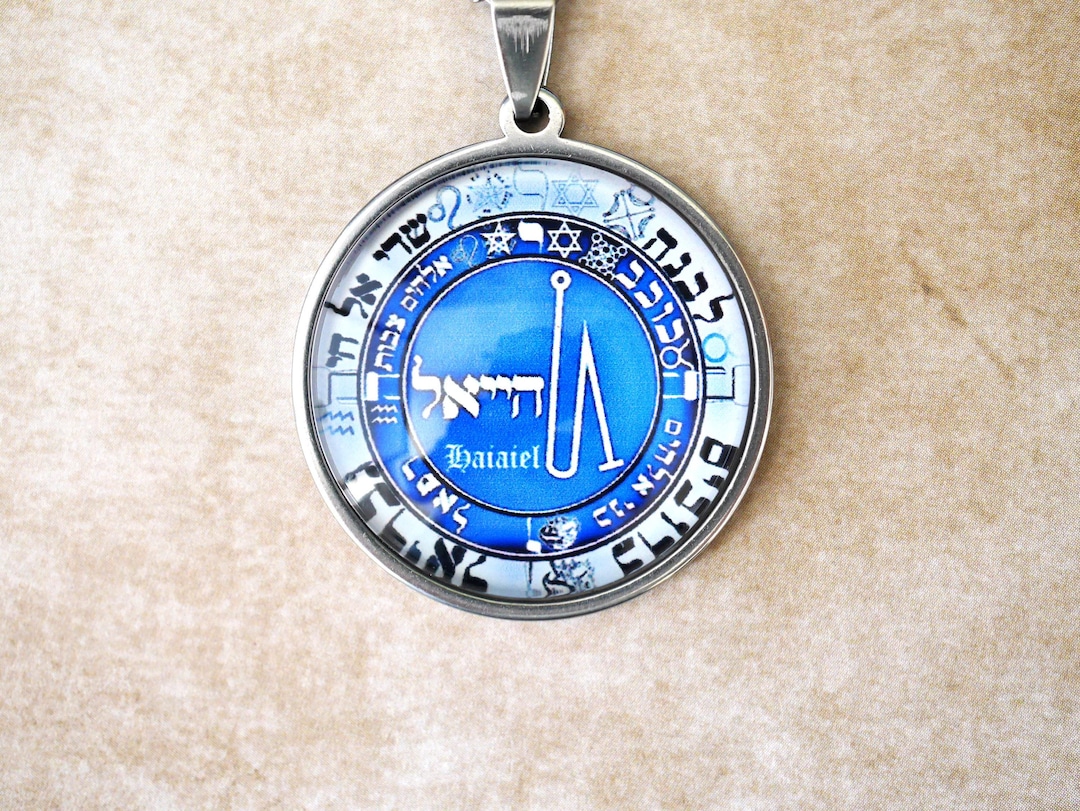 Talisman Magic Seal Angel Haiaiel//talisman of Angels//protection ...