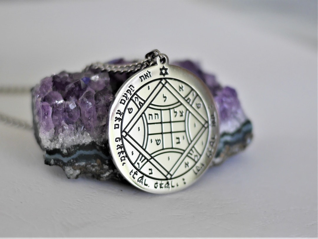 Talisman 4th Pentacle of Venus//4th Pentacle of Venus//amulet //seal of ...