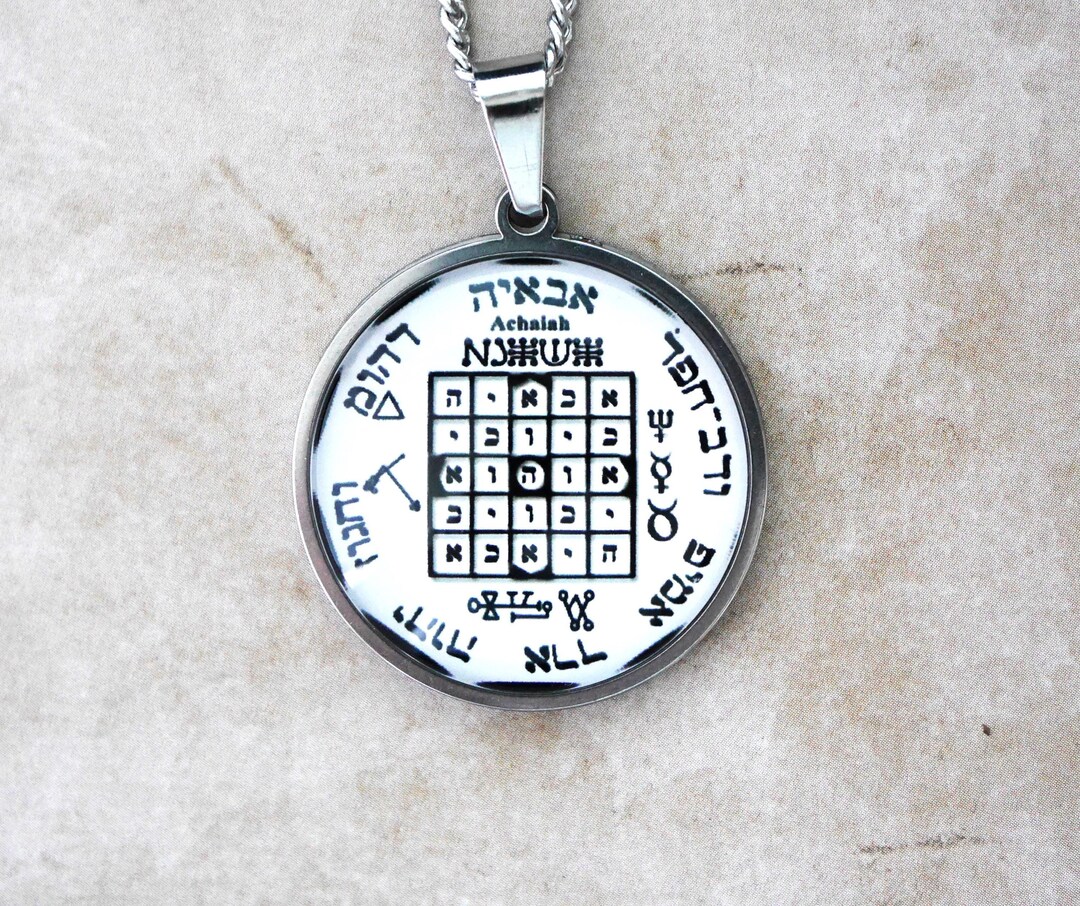Talisman Angel Achaiah//magic Seal of Angel Achaiah//angel Achaiah ...
