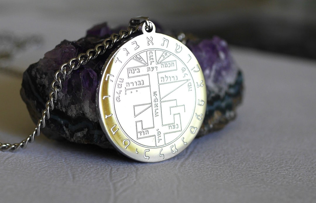 Seal of Solomon//amulet//key of Solomon//72 Names of God//esotericism ...