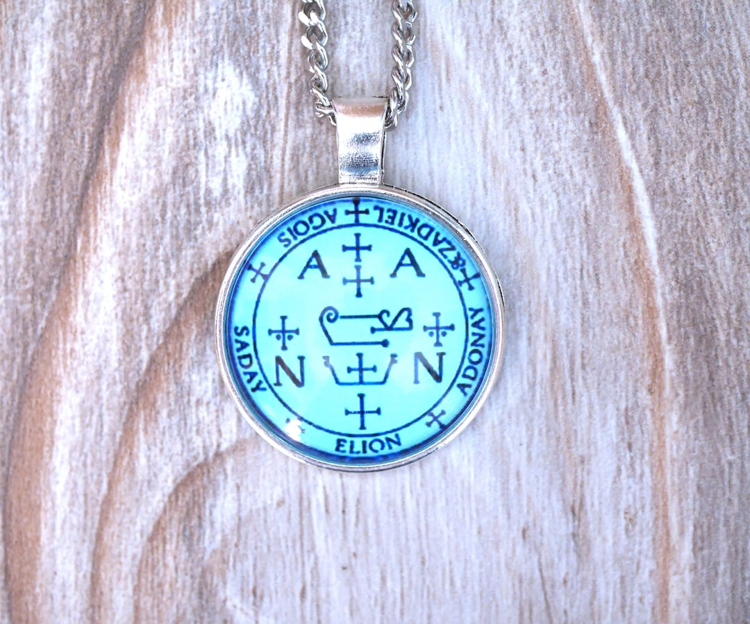 Seal of Archangel Zadkiel//pentacle of the Archangels//sachiel ...