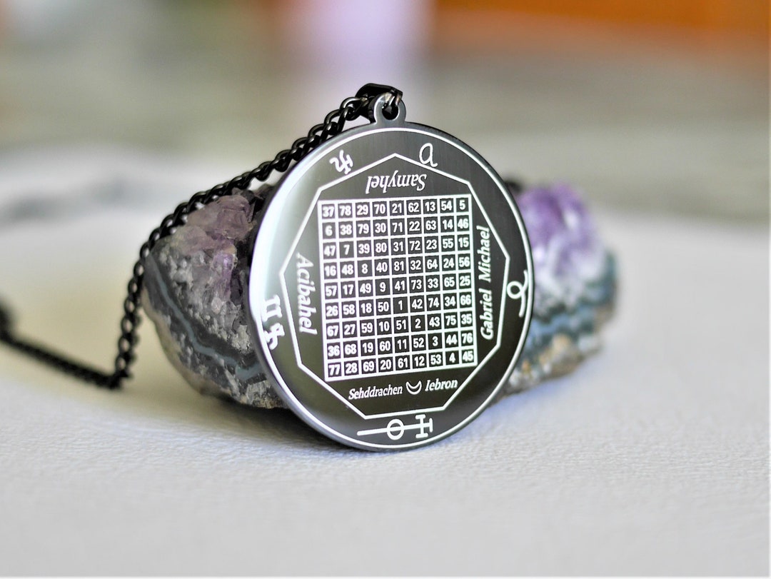 Magic Square Moon Talisman – Seventh Lunar Tablet, Powerful Protection ...