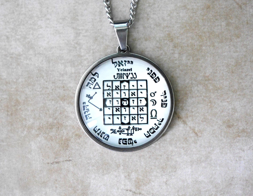 Talisman Magic Seal of the Angel Yeiazel//magic Talisman//powerful ...