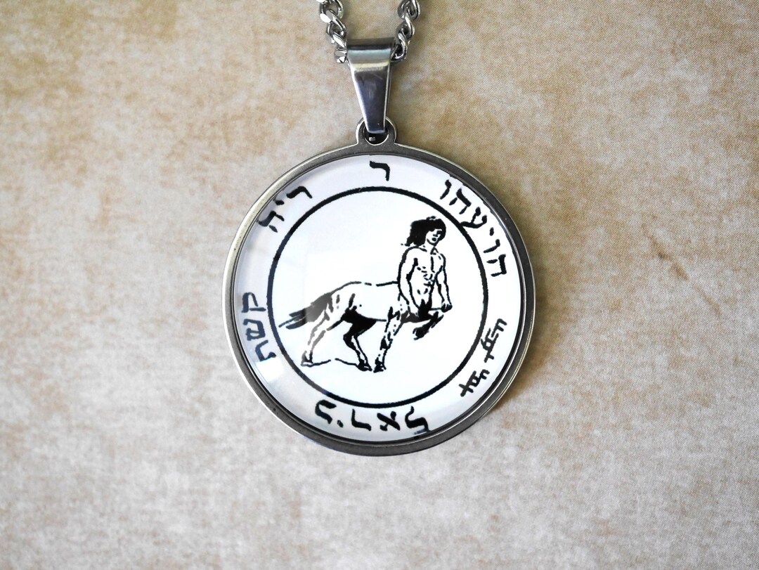 Talisman 20th Lunar Mansion – Powerful Amulet of Protection, Moon ...