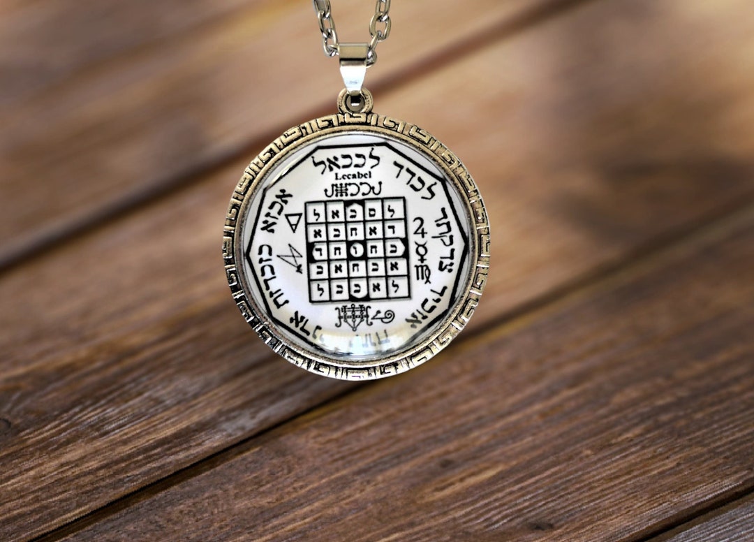 Talisman Magic Seal Angel Lecabel//talisman of Angels//lecabel//magic ...