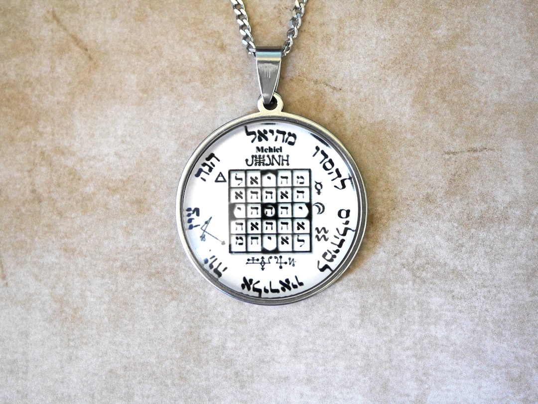 Mehiel Angel Seal Talisman - Magic Amulet for Protection and ...
