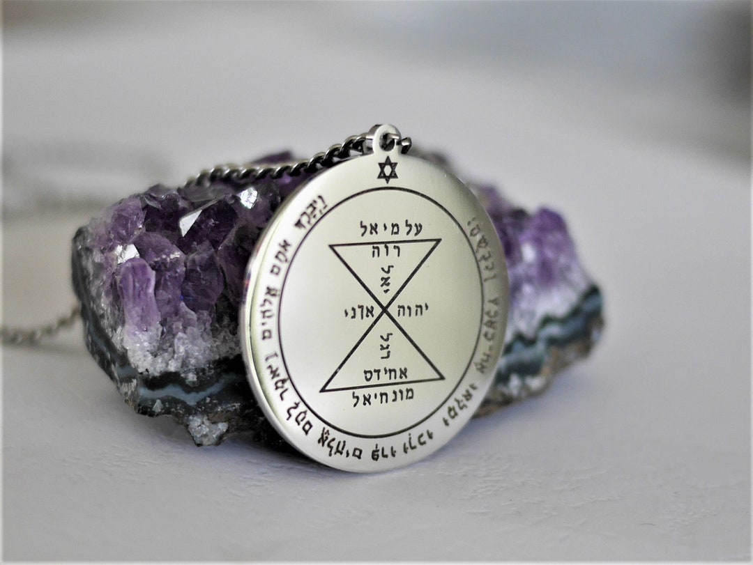 Talisman 3rd Pentacle of Venus//pentacle of Solomon//seal of Solomon ...