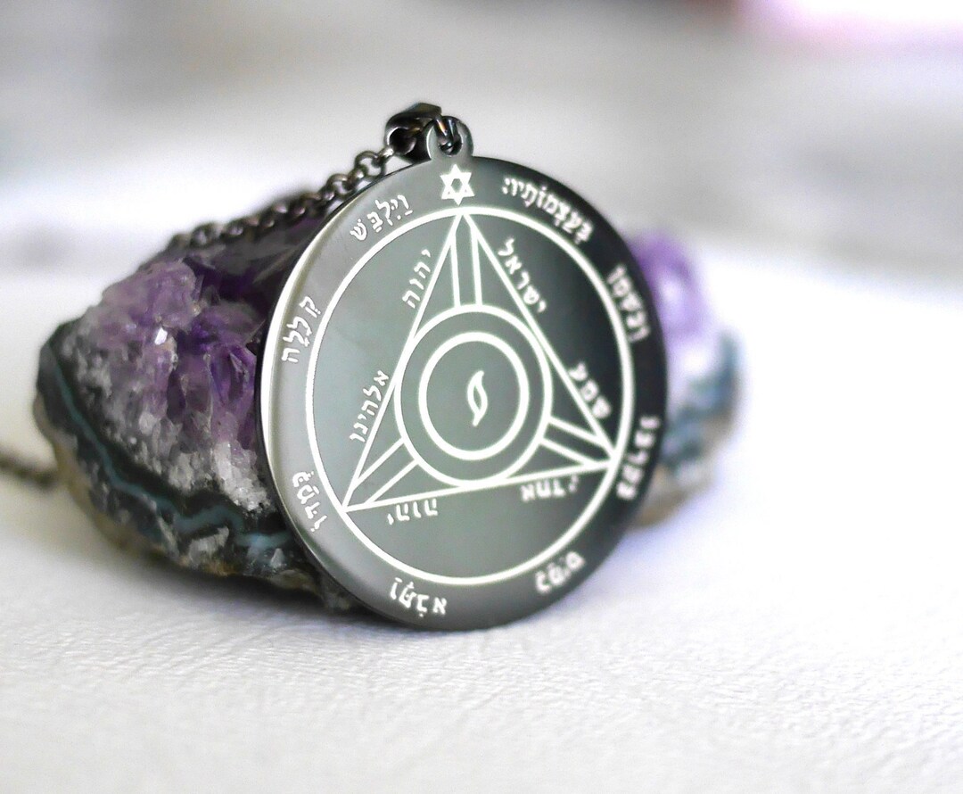Talisman//fourth Pentacle of Saturn//talisman of Solomon//4th Pentacle ...