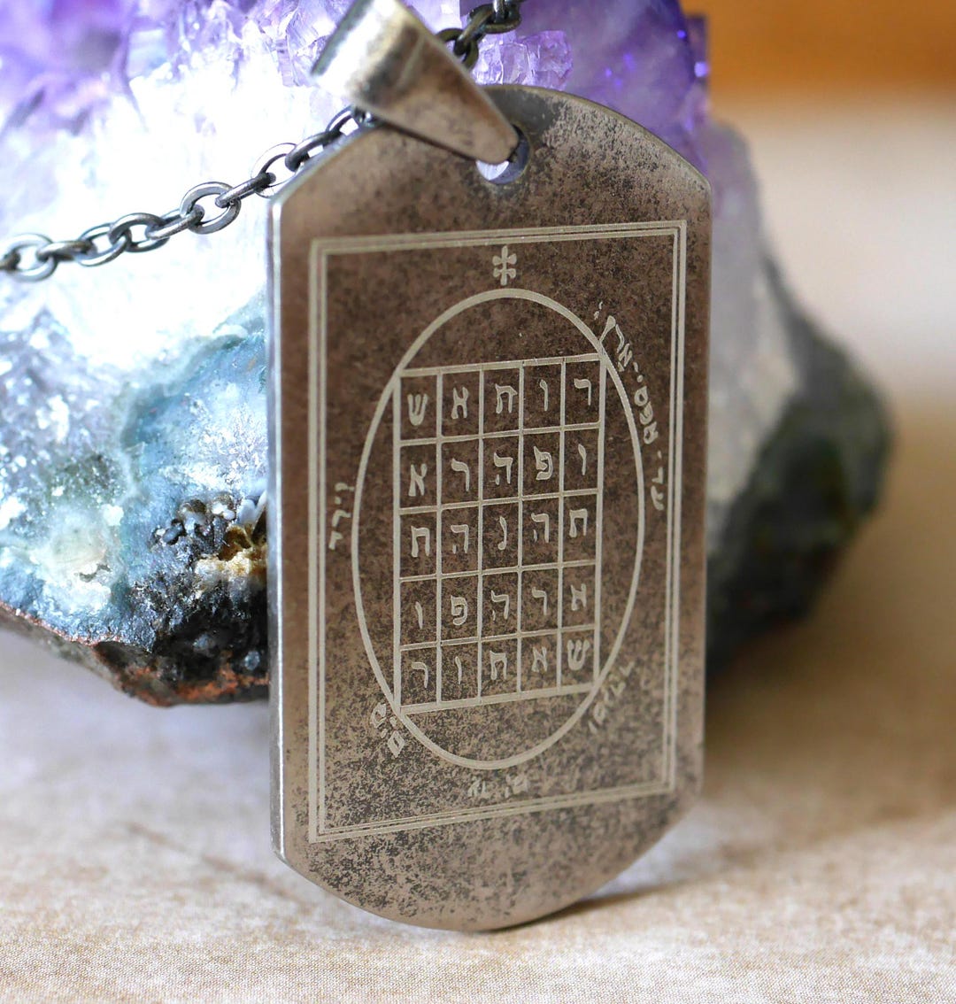 Talisman 2nd Pentacle of Saturn, Magic Amulet Pentacle of Solomon ...
