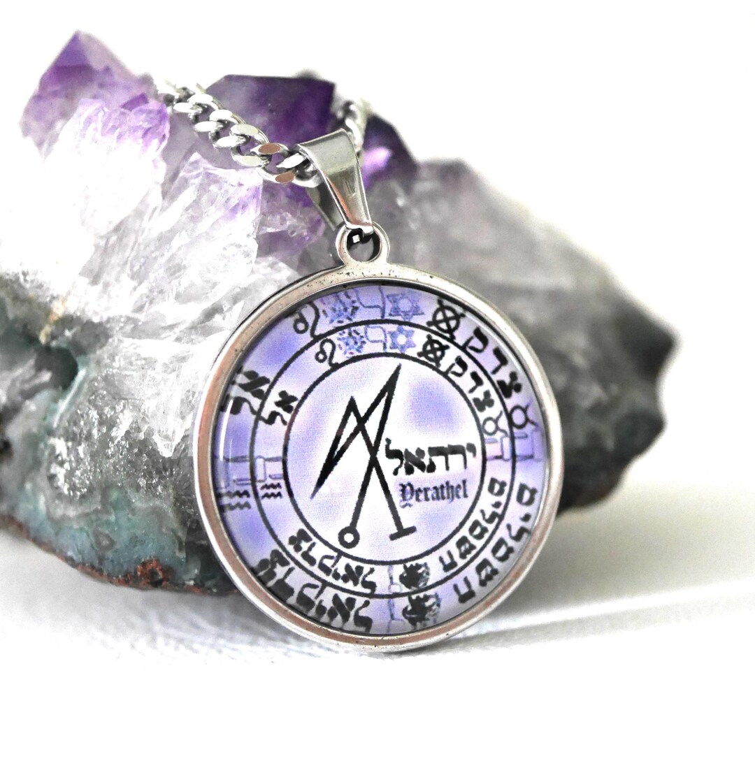 Yerathel Angel Talisman/powerful Amulet of Protection and Success/angel ...