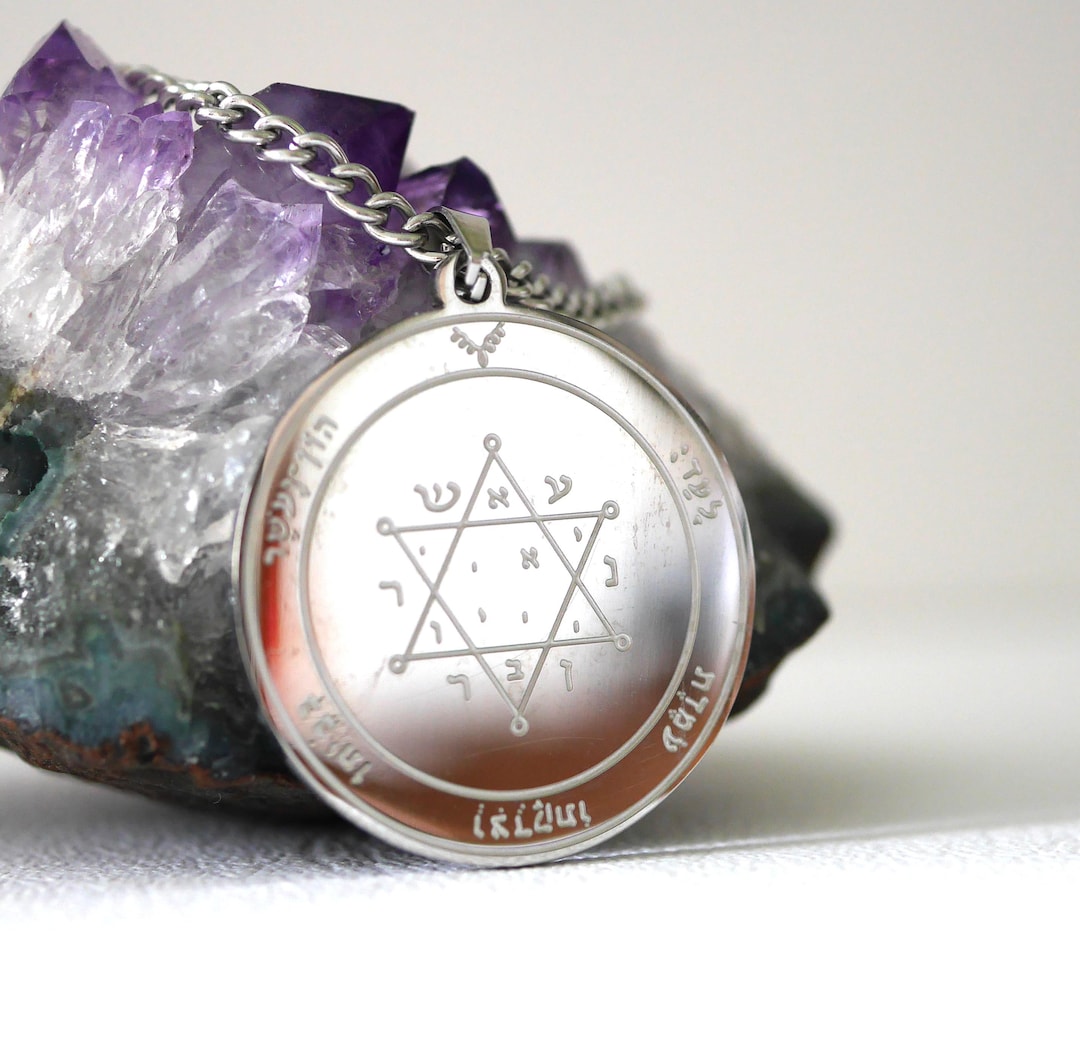Talisman 2nd Pentacle of Jupiter/pentacle of Solomon/72 Names of God ...