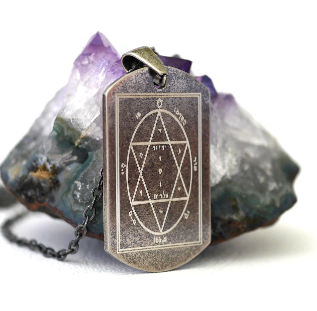 Talisman 2nd Pentacle of Mars/white Magic/pentacle of Solomon ...
