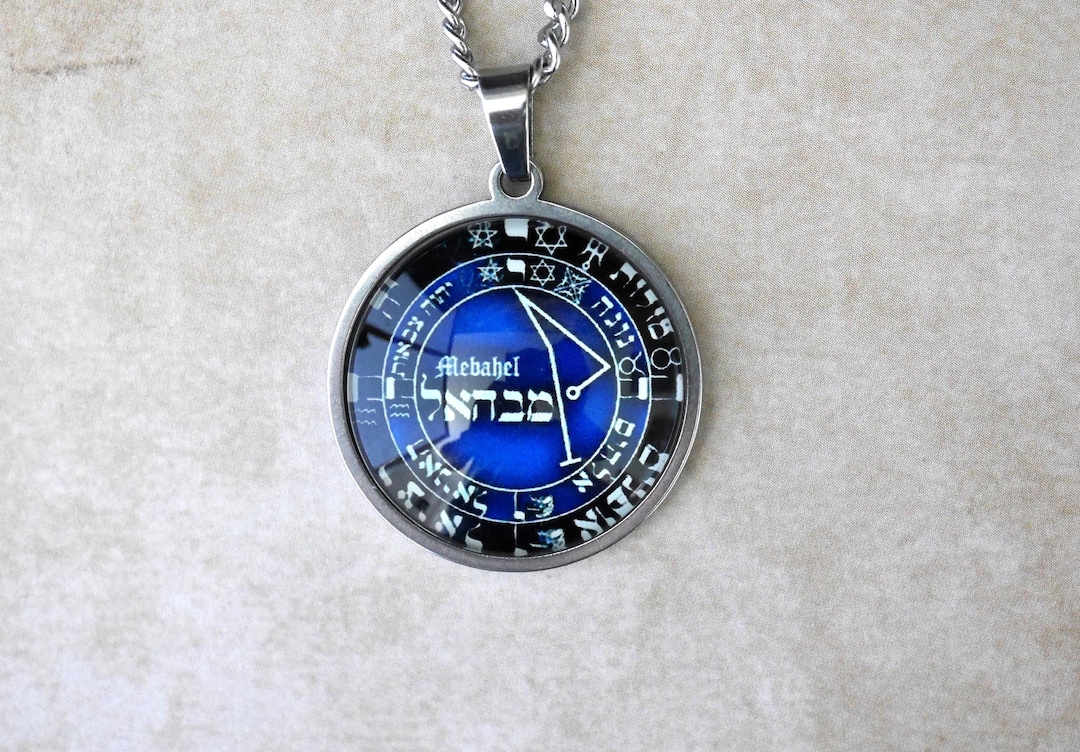 Talisman Seal of the Angel Mebahel//angel Mebahel//protection Amulet ...
